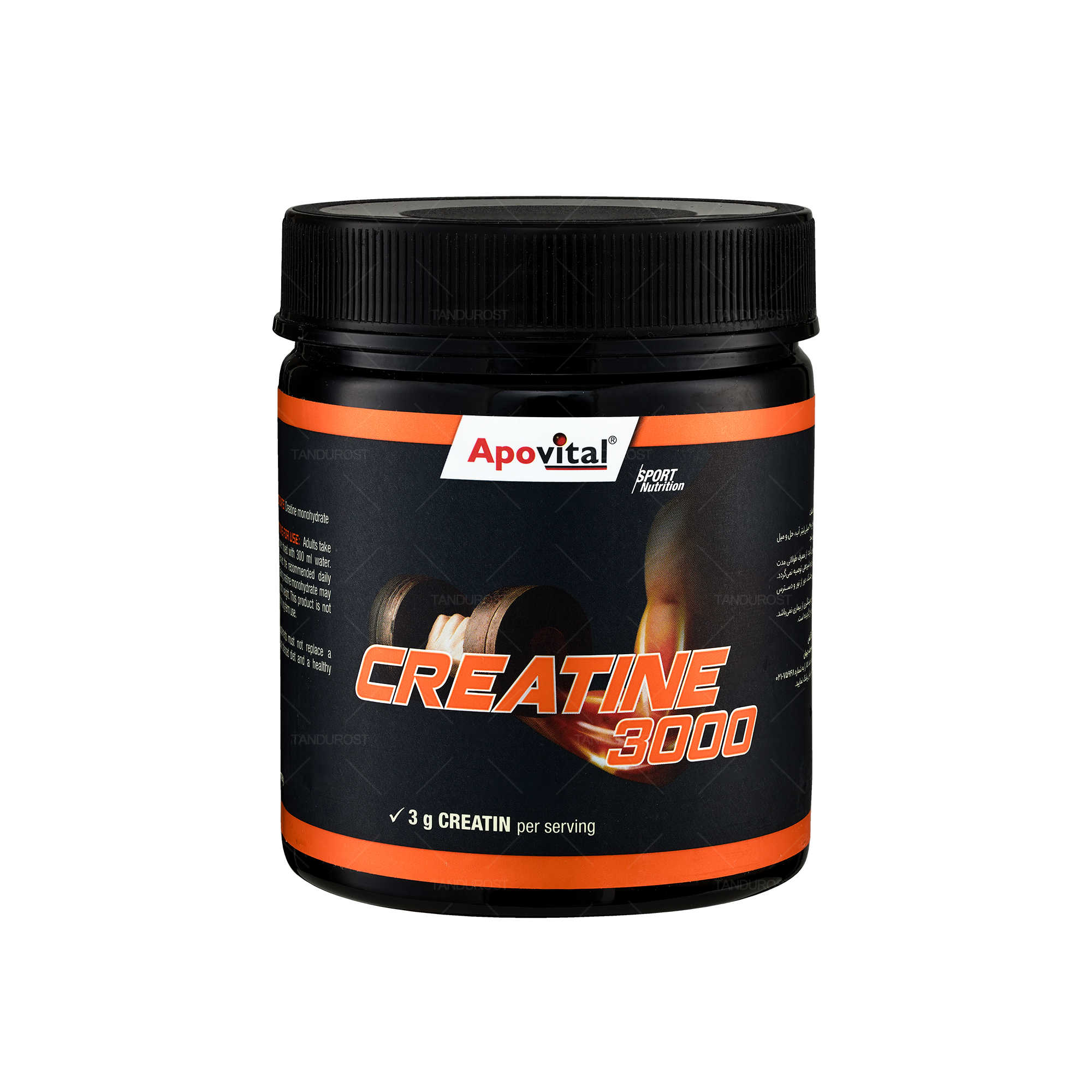 پودر کراتین مونوهیدرات ۳۰۰۰ ۲۵۰ گرمی آپوویتال | داروخانه آنلاین داروخانه چی