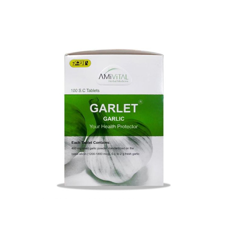 قرص گارلت ۱۰۰ عددی امین | داروخانه آنلاین داروخانه چی