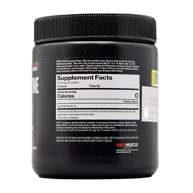 پودر مکس کراتین ۲۵۰ گرمی مکس ماسل | داروخانه آنلاین داروخانه چی