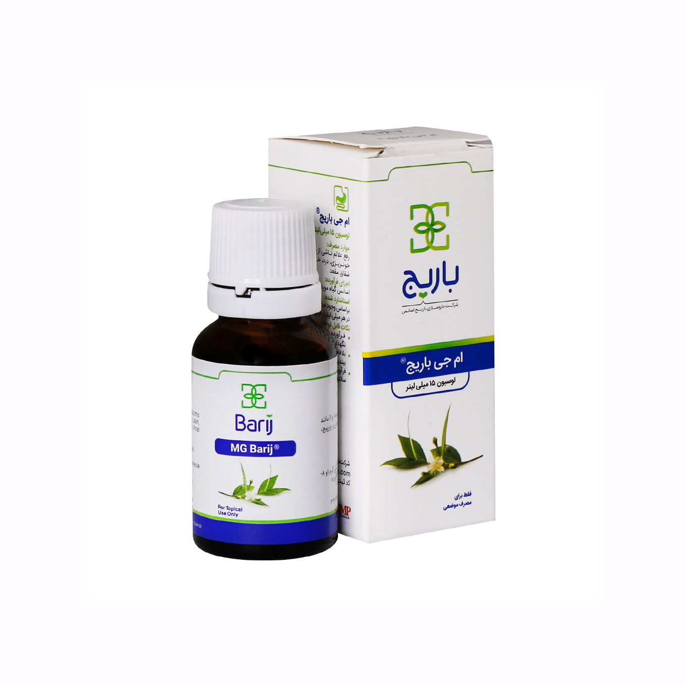 لوسیون موضعی ام جی باریج اسانس | داروخانه آنلاین داروخانه چی