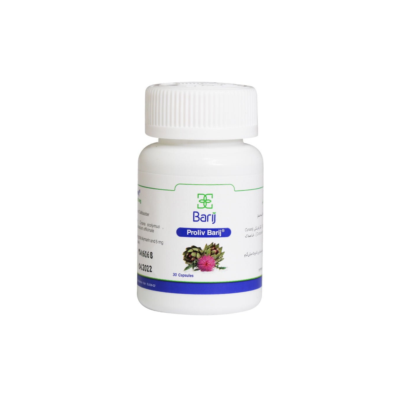 کپسول پرولیو باریج اسانس | داروخانه آنلاین داروخانه چی