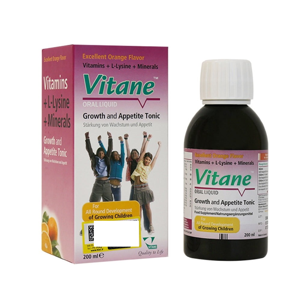 شربت ویتان ۲۰۰ میلی لیتر ویتان | داروخانه آنلاین داروخانه چی